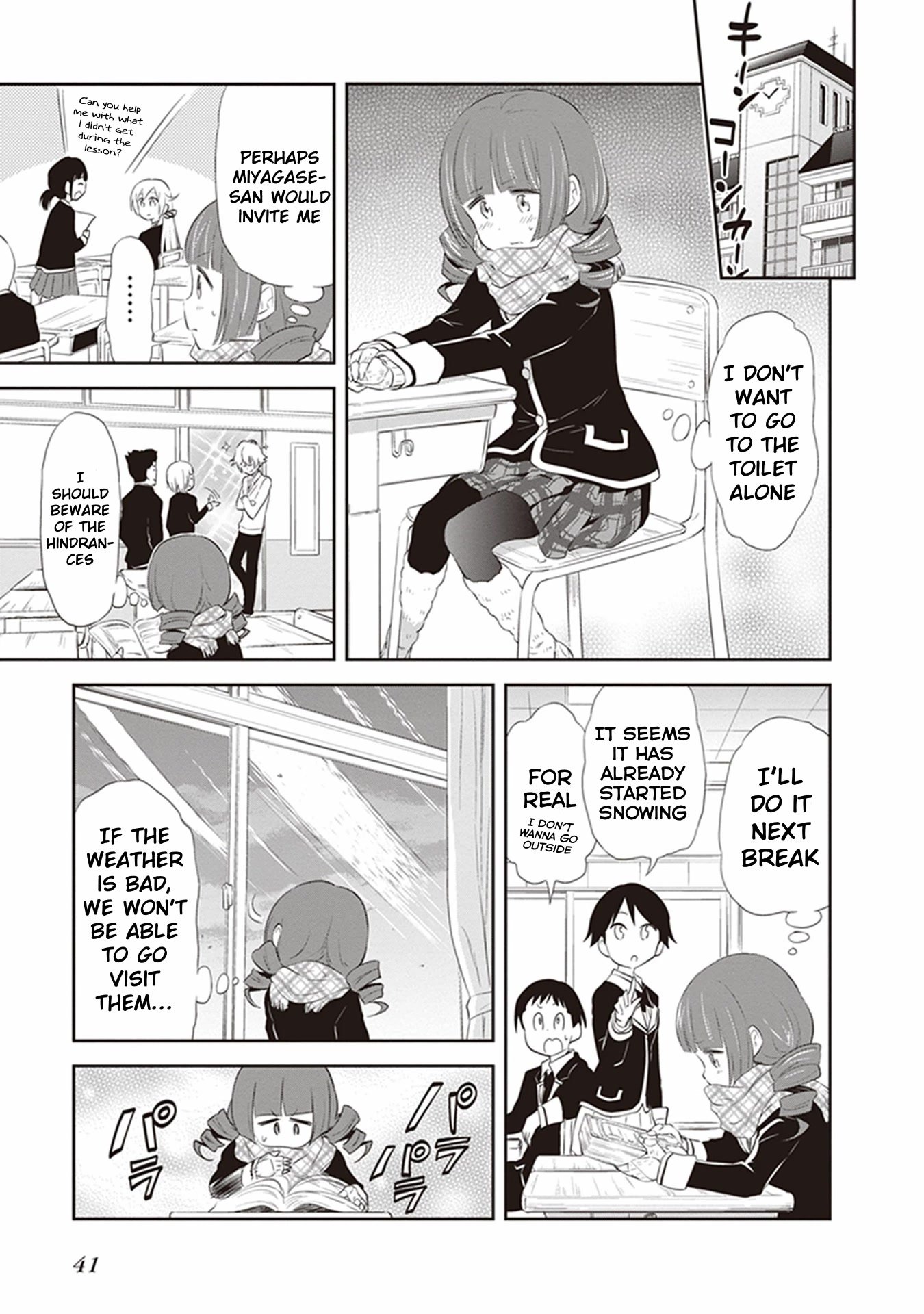 Girigiri Out - Chapter 22 - Toonclash