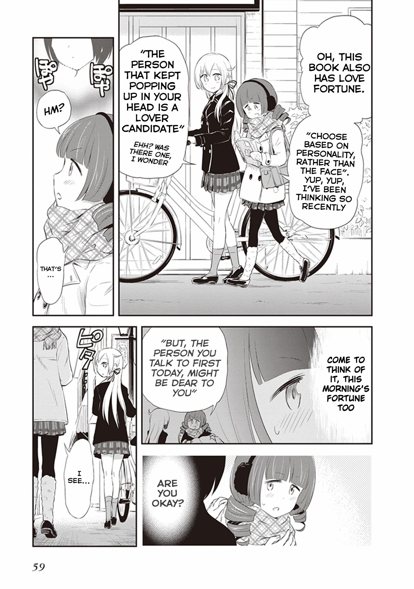 Girigiri Out - Chapter 22 - Toonclash