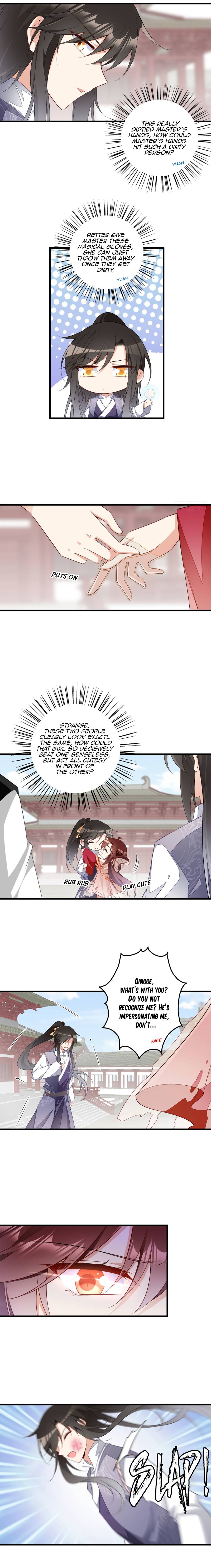 The Distinguished Cute Master - Chapter 263 - Toonclash