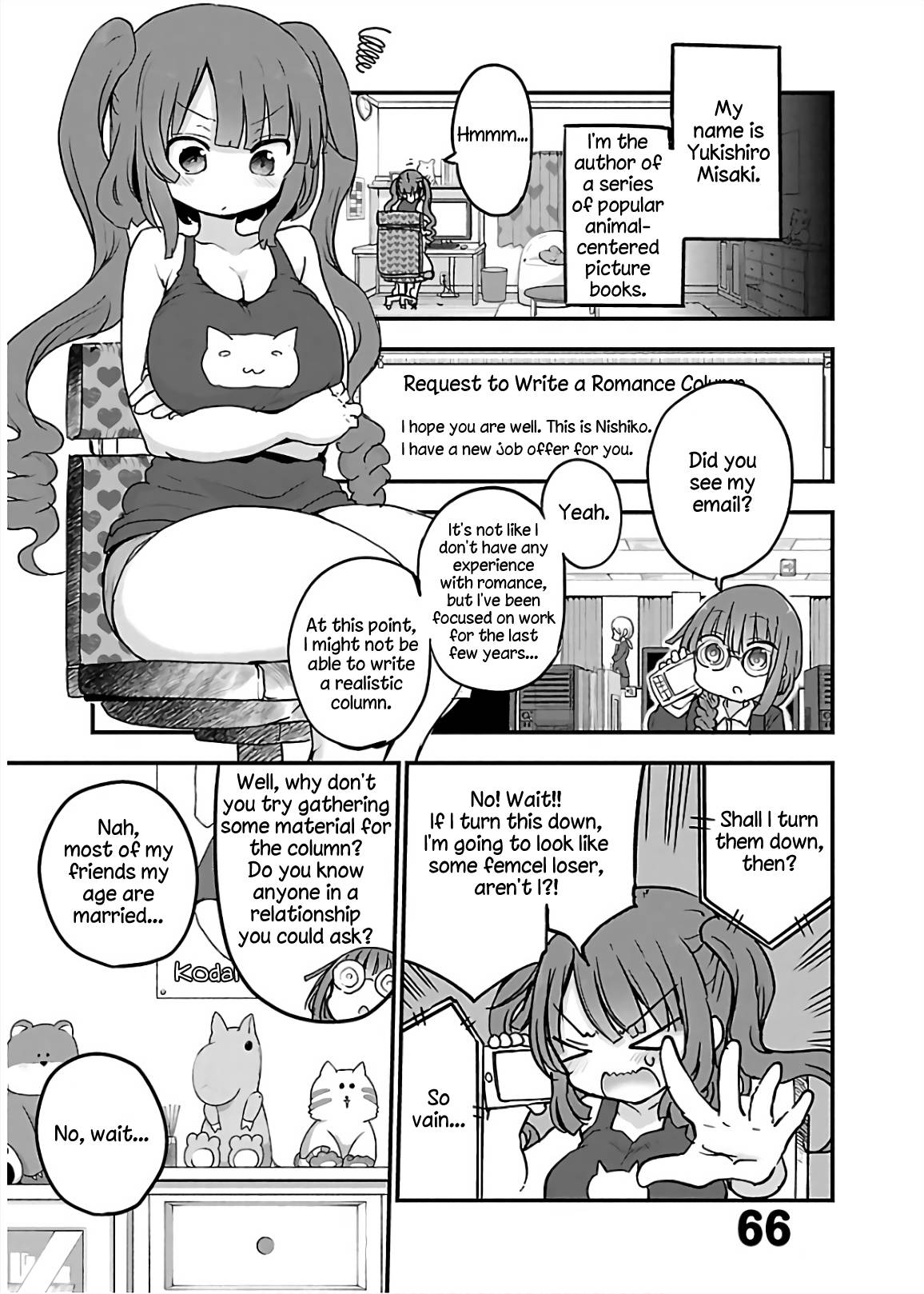 Chichi Chichi - Chapter 66 - Toonclash