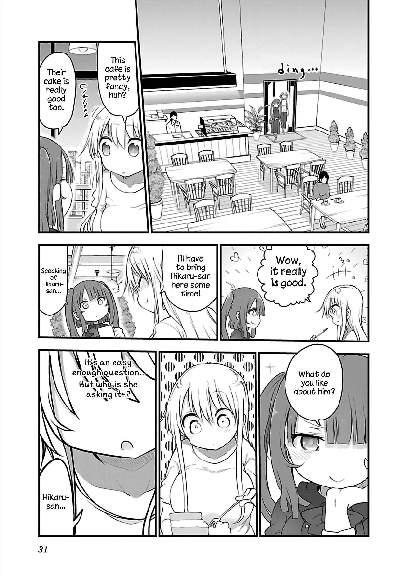 Chichi Chichi - Chapter 74 - Toonclash