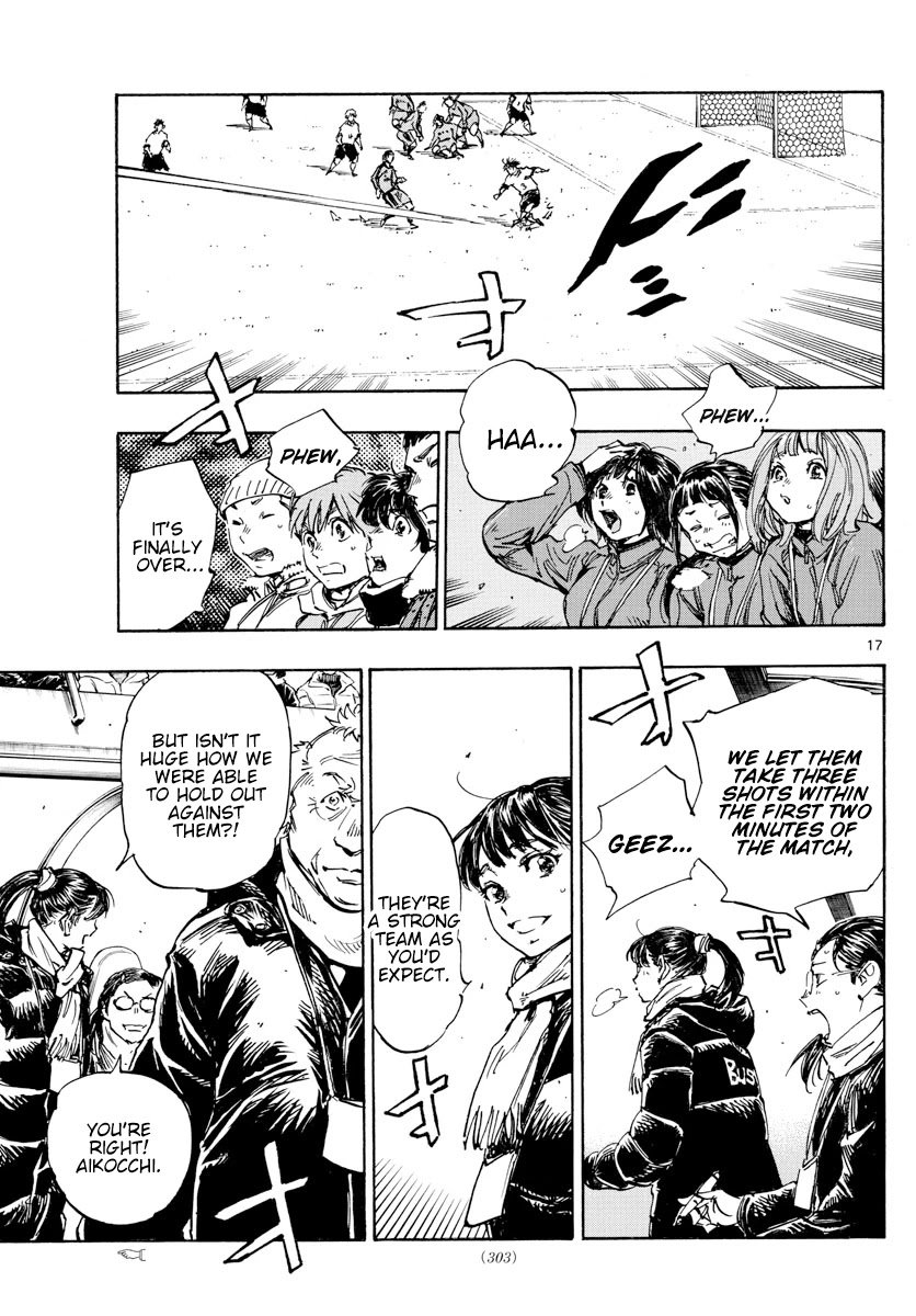 BE BLUES ~Ao ni nare~ - Chapter 458 - Barrage, Altogether - Toonclash