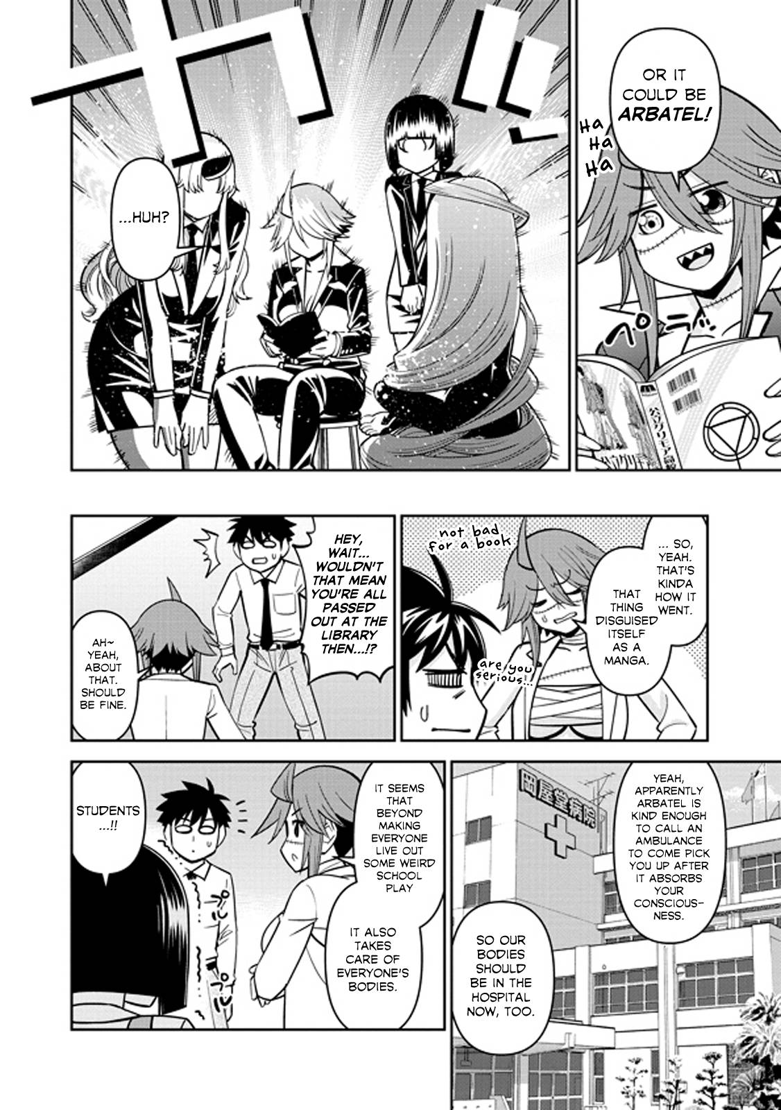 Monster Musume no Iru Nichijou - Chapter 76 - Toonclash