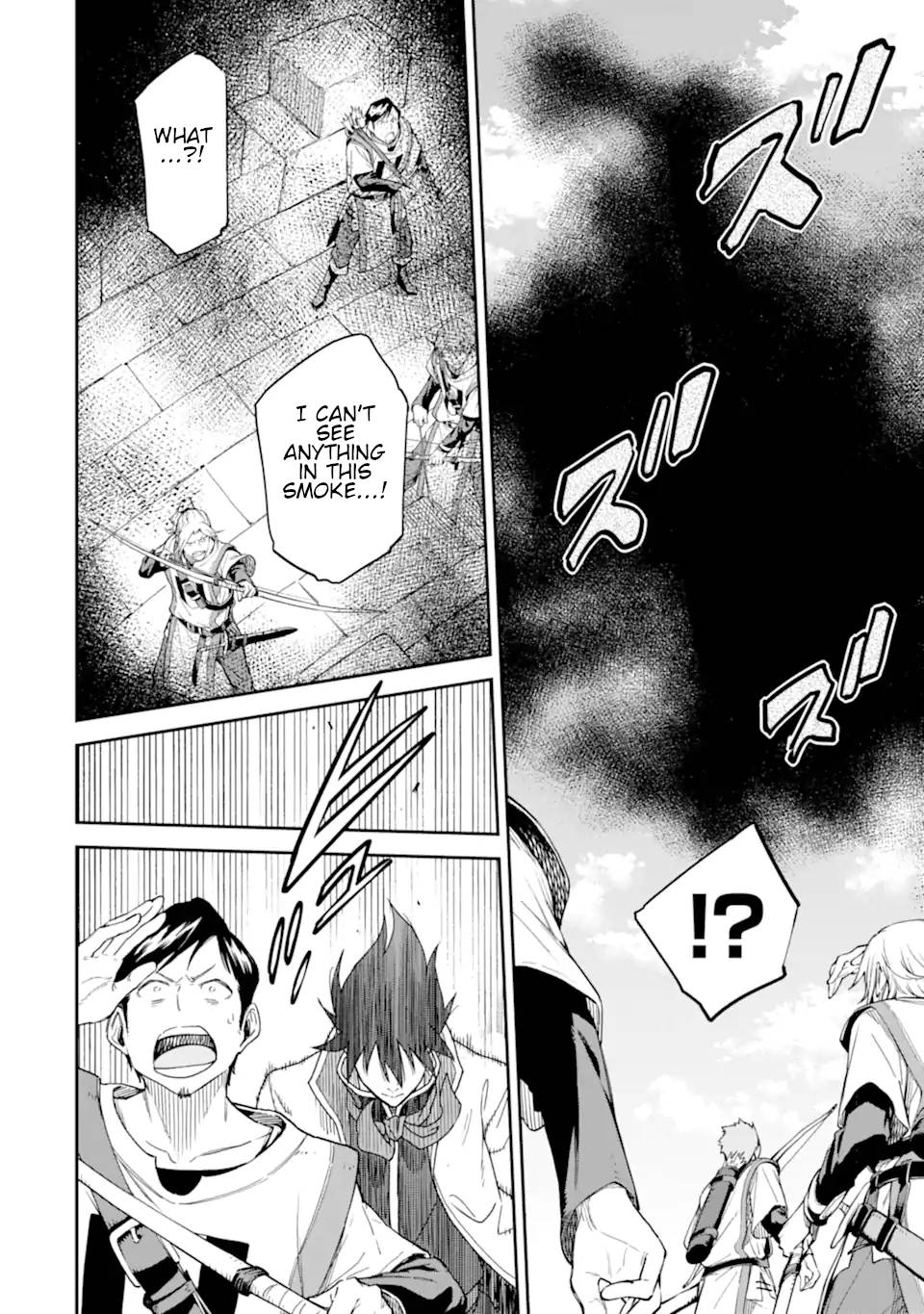 Isekai Kenja no Tensei Musou ~Geemu no Chishiki de Isekai Saikyou ...