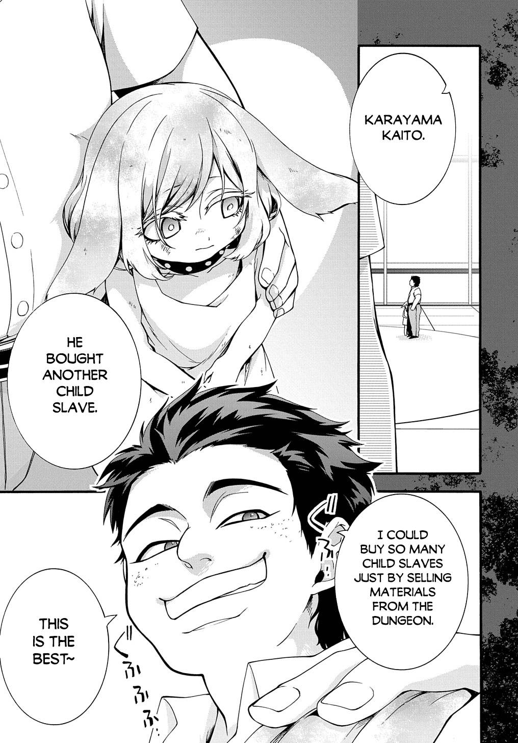 Garbage Hero: a Revenge Story of a Hero Who Got Summoned to Another ...