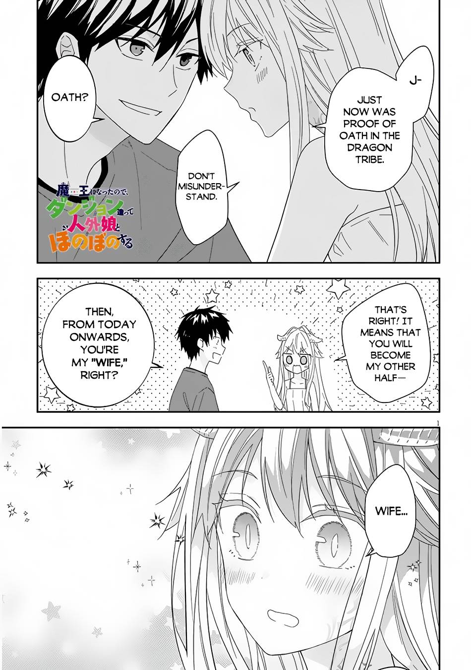 Maou ni Natta node, Dungeon Tsukutte Jingai Musume to Honobono suru - Chapter 48 - Toonclash