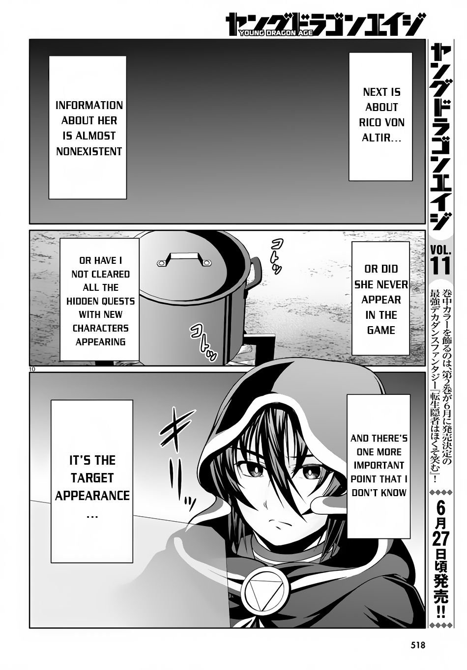 Tensei Inja wa Hokusoemu - Chapter 10 - Toonclash