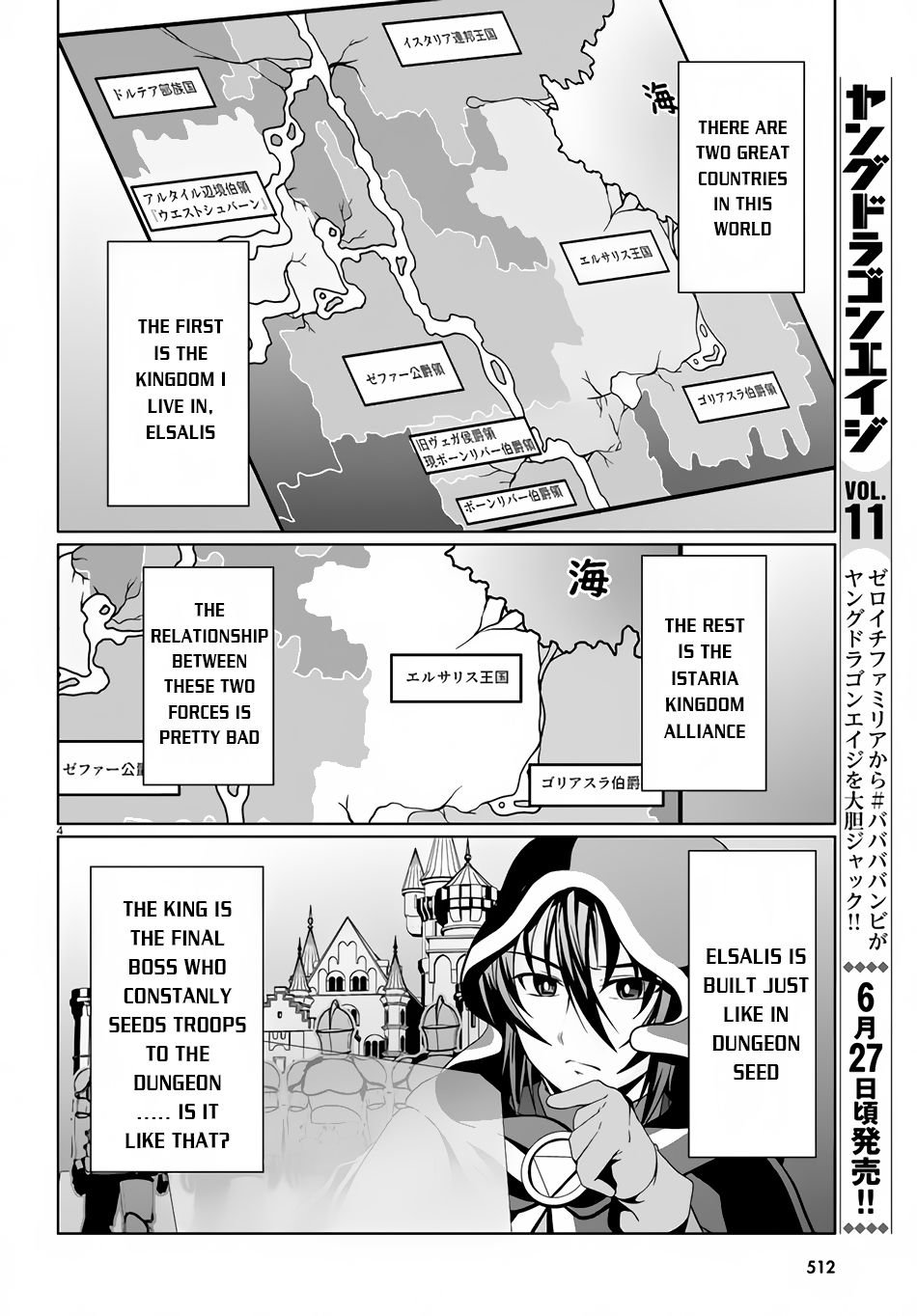 Tensei Inja wa Hokusoemu - Chapter 10 - Toonclash