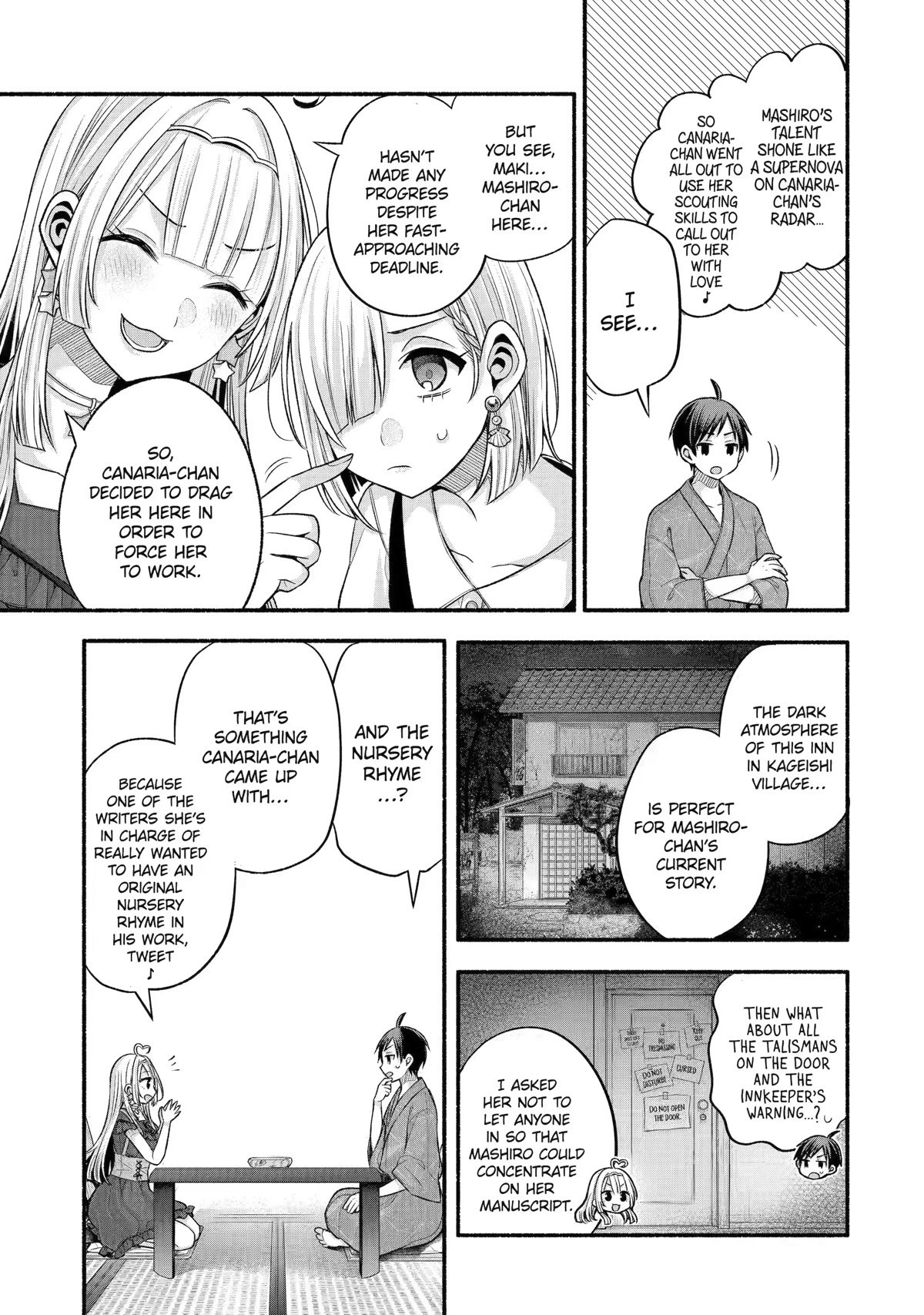 Read Tomodachi No Imouto Ga Ore Ni Dake Uzai Manga English New Chapters Online Free Mangaclash