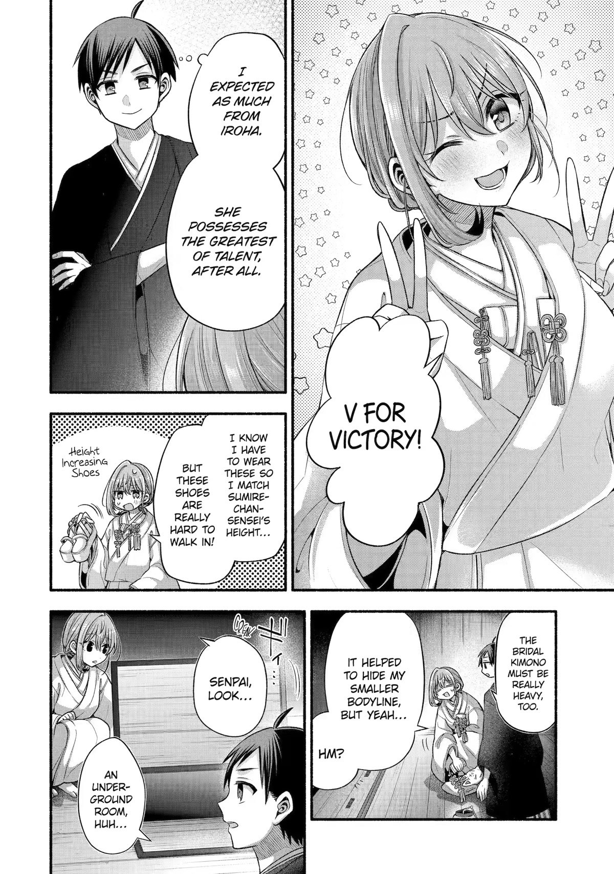 Read Tomodachi No Imouto Ga Ore Ni Dake Uzai Manga English New Chapters Online Free Mangaclash 