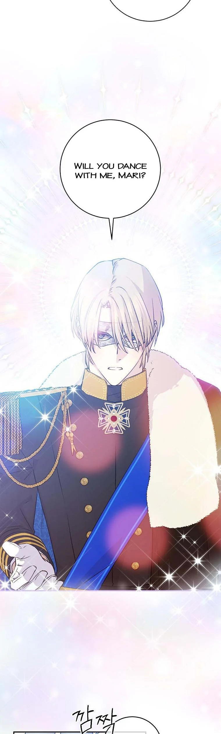 a Capable Maid - Chapter 68 - Toonclash