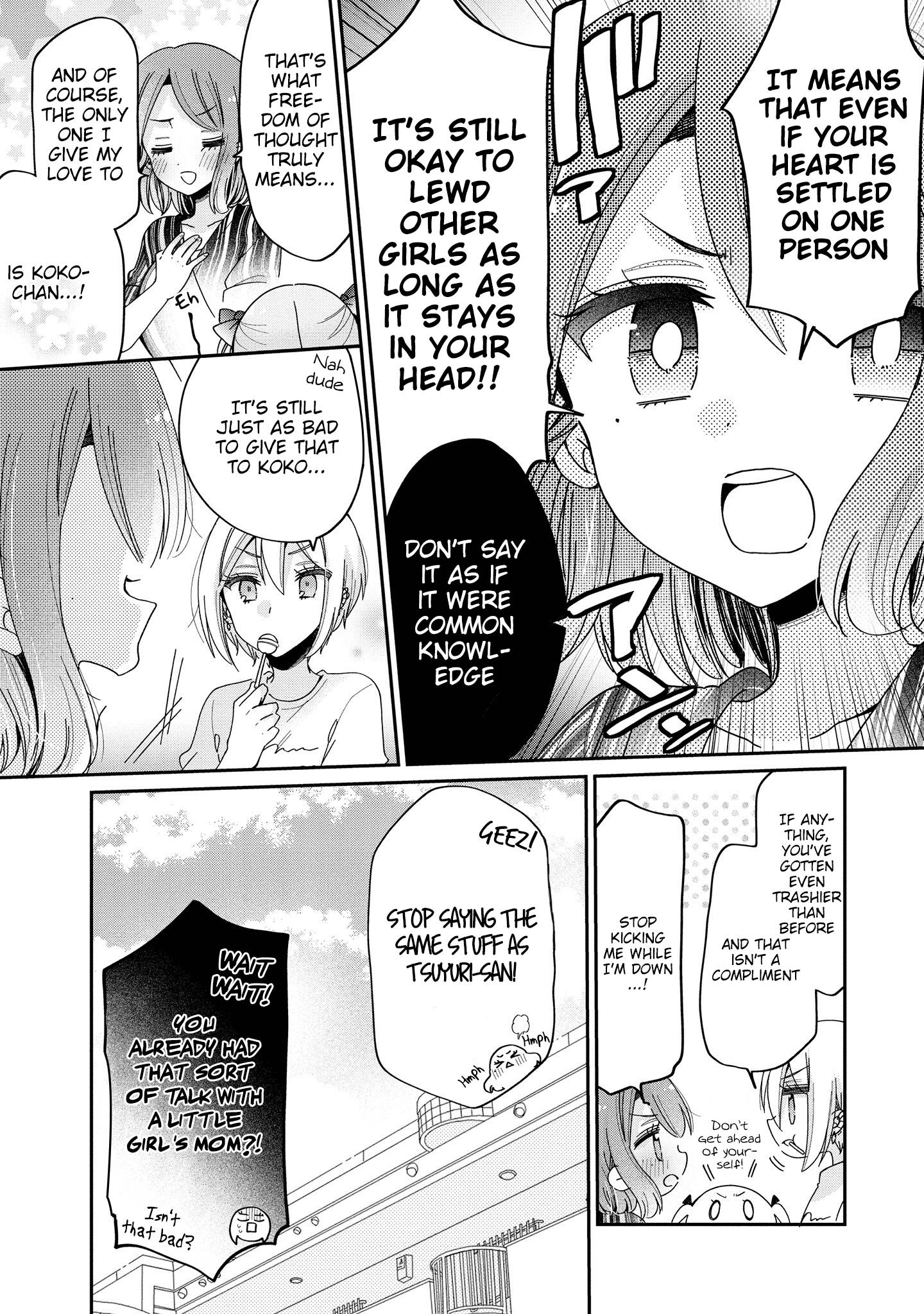 Read Onee-san wa Joshi Shougakusei ni Kyoumi ga arimasu. Manga English [New Chapters] Online ...