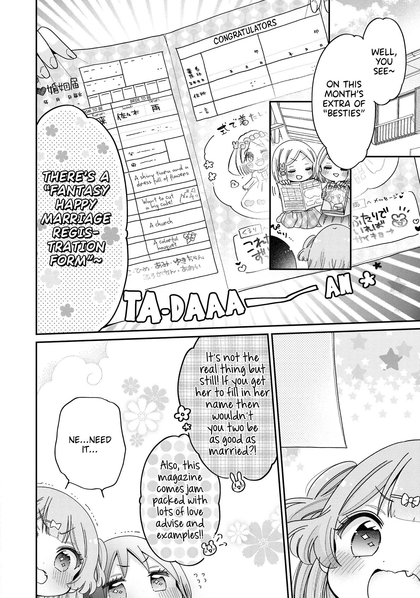 Read Onee-san wa Joshi Shougakusei ni Kyoumi ga arimasu. Manga English [New Chapters] Online ...