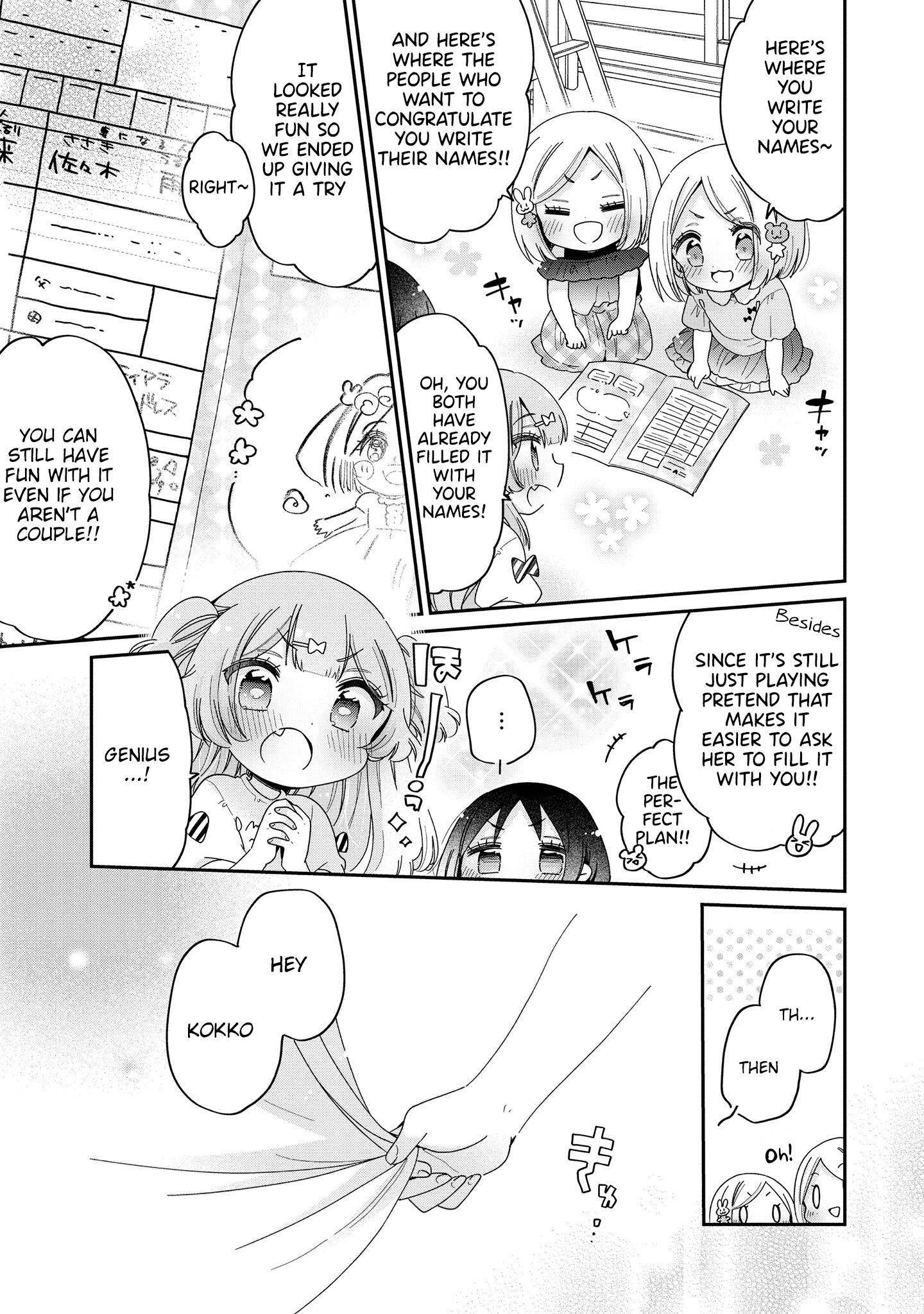 Read Onee-san wa Joshi Shougakusei ni Kyoumi ga arimasu. Manga English [New Chapters] Online ...