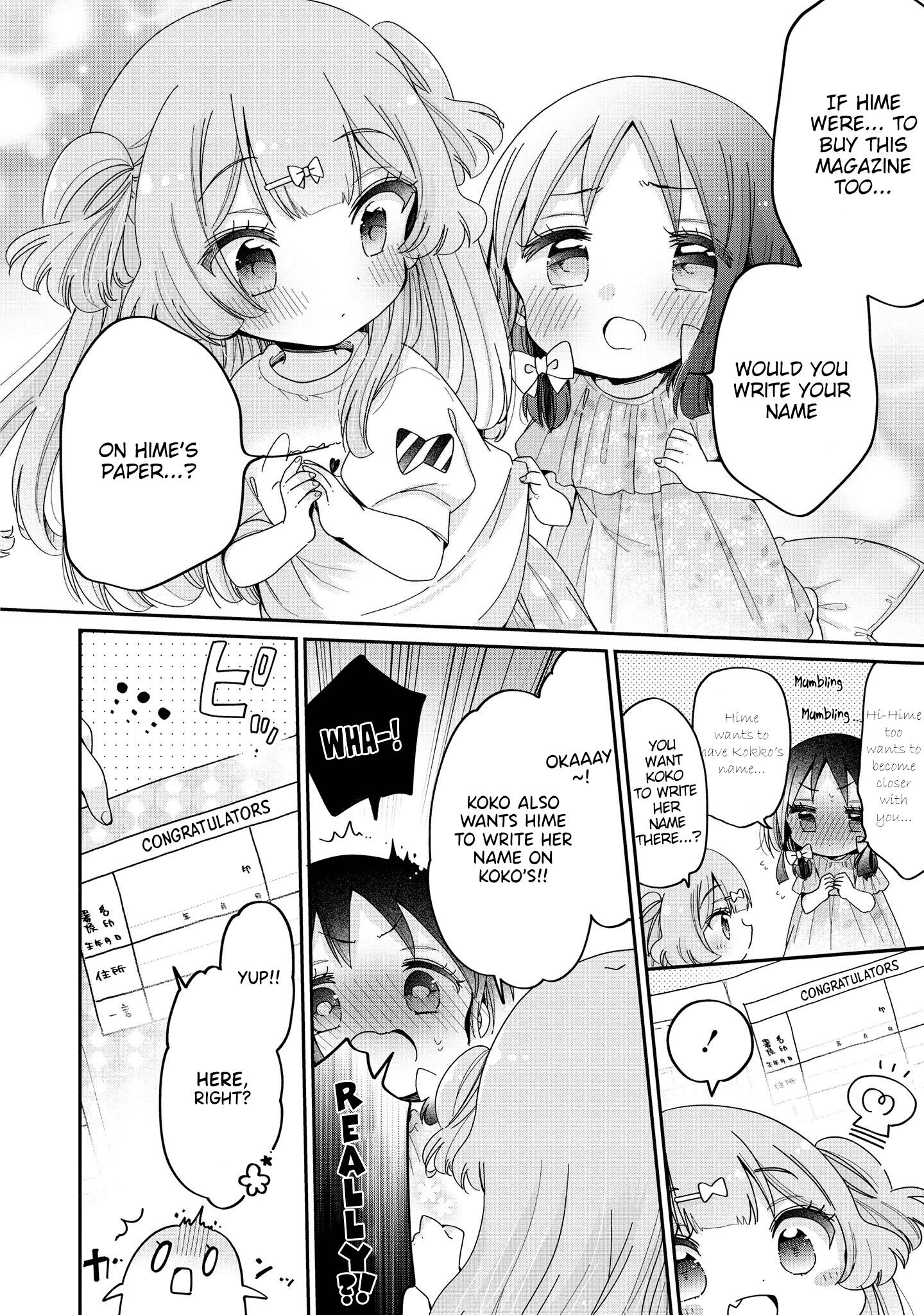 Read Onee-san wa Joshi Shougakusei ni Kyoumi ga arimasu. Manga English [New Chapters] Online ...