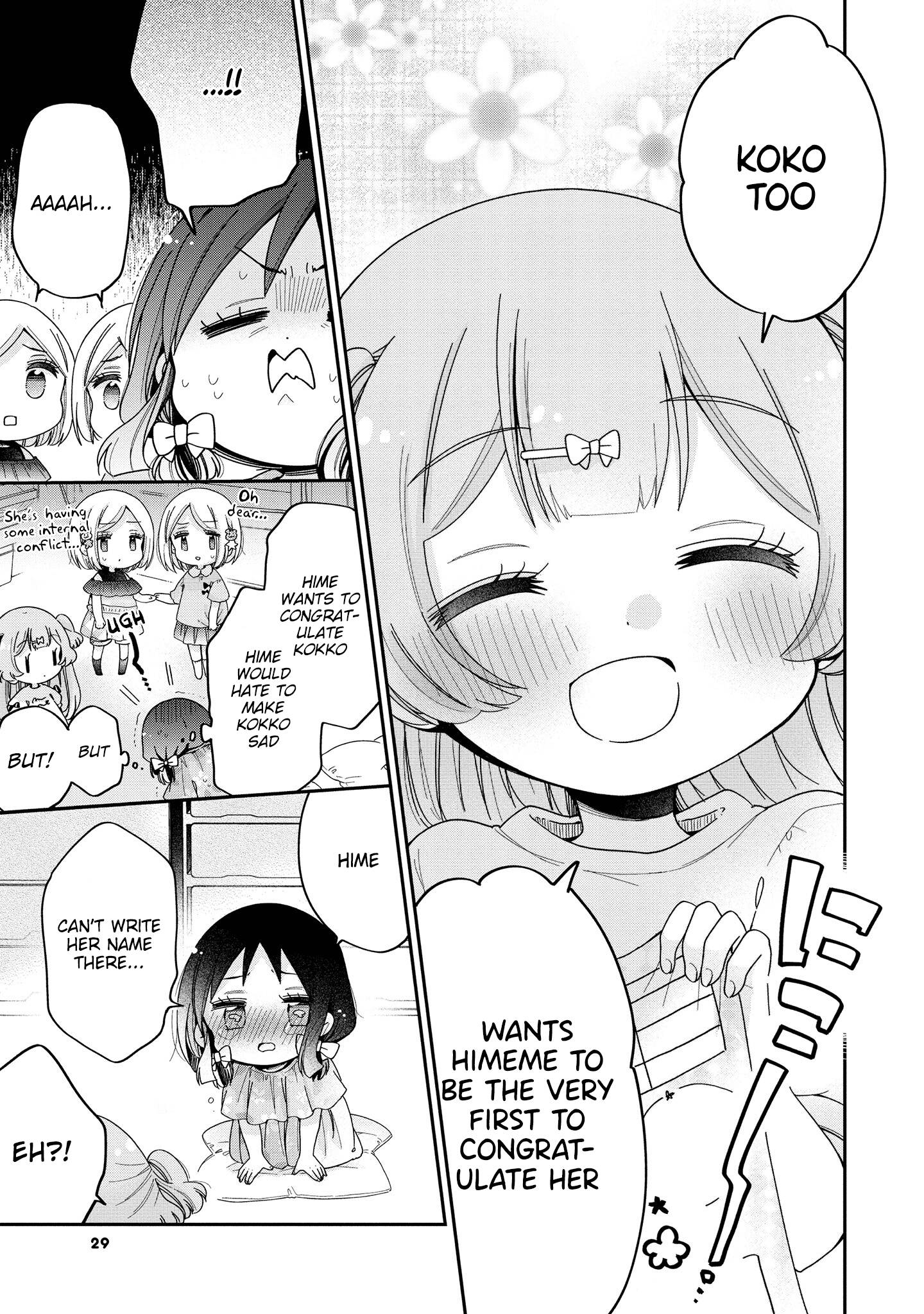 Read Onee-san wa Joshi Shougakusei ni Kyoumi ga arimasu. Manga English [New Chapters] Online ...