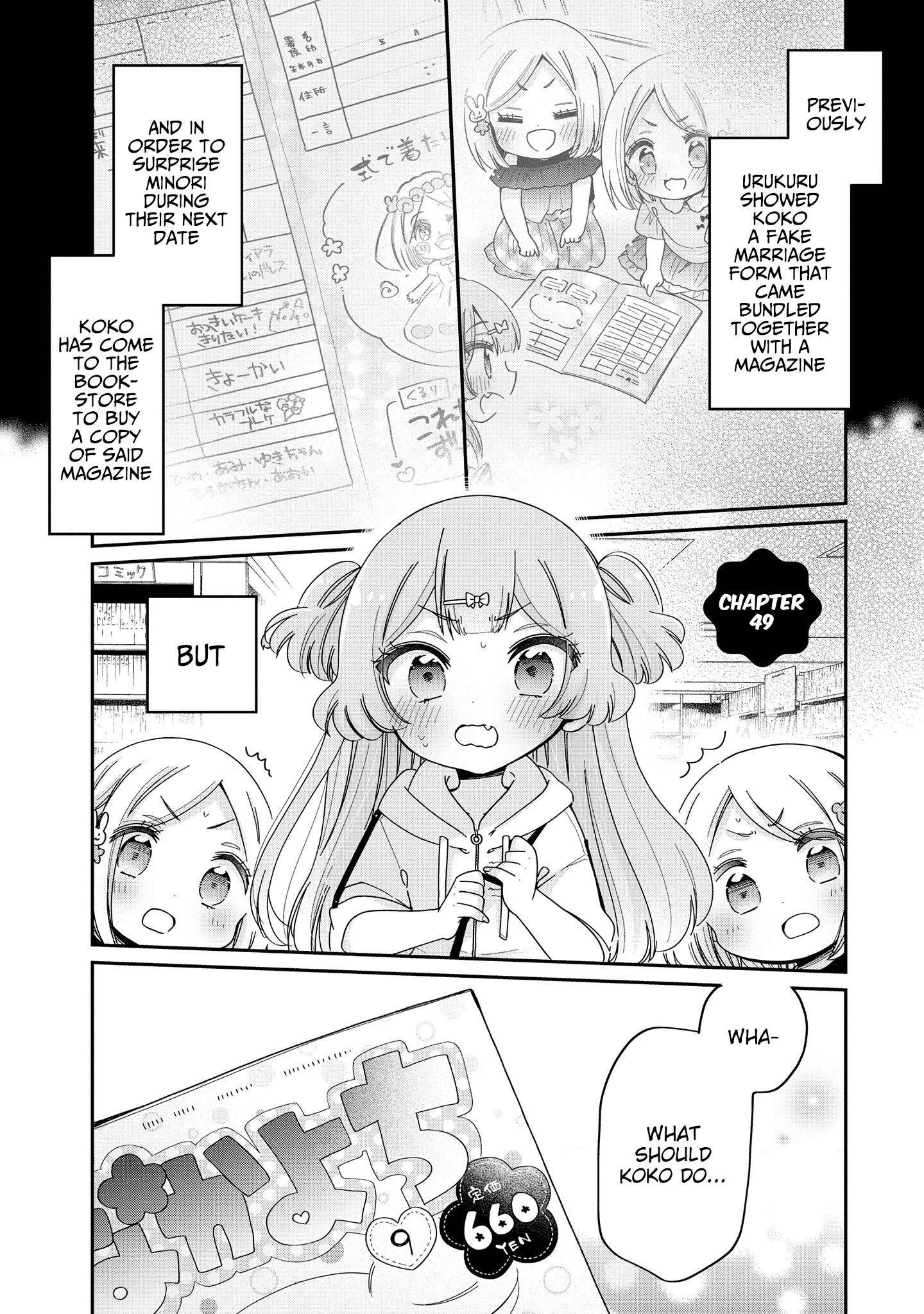 Read Onee-san wa Joshi Shougakusei ni Kyoumi ga arimasu. Manga English ...