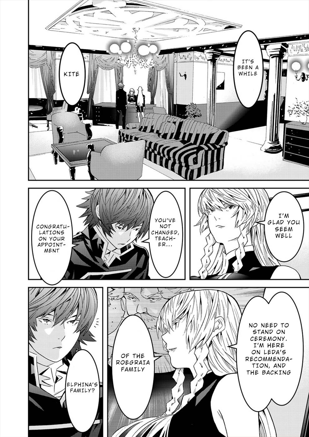 Sacred Chevalier - Chapter 17 - Toonclash