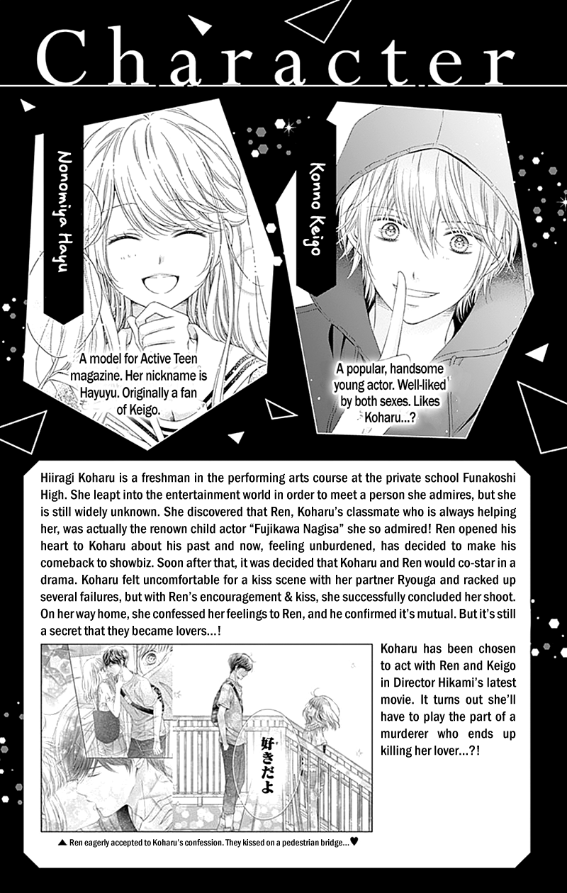 Read Gunjou Reflection Manga English [New Chapters] Online Free ...