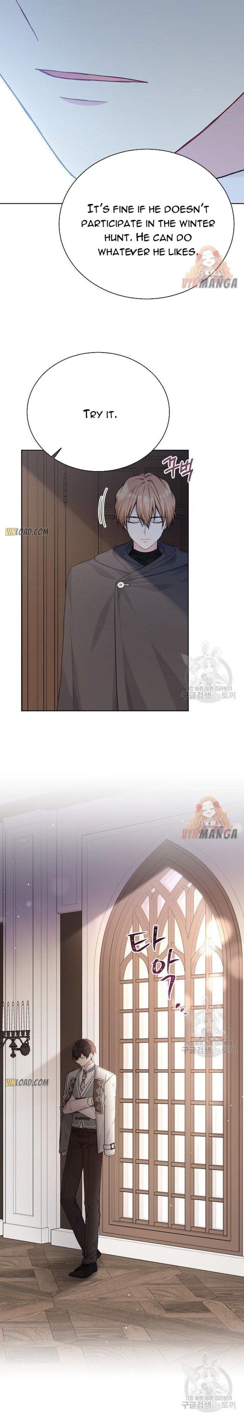 The Viridescent Tiara - Chapter 80 - Toonclash