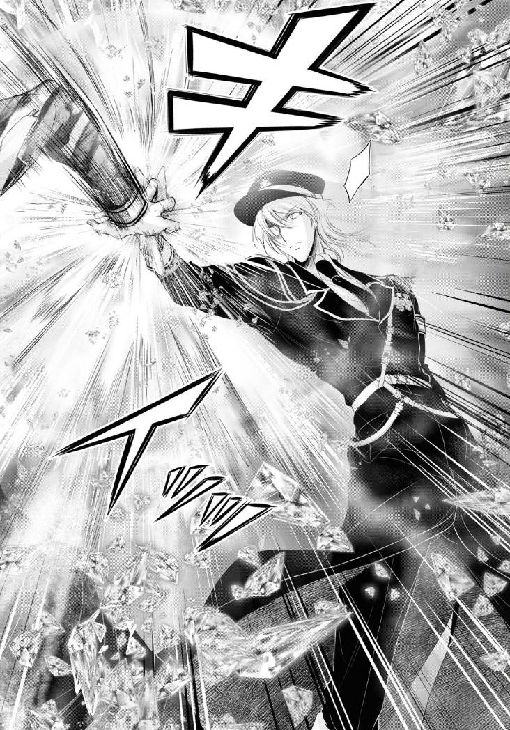 Plunderer - Chapter 82 - Toonclash