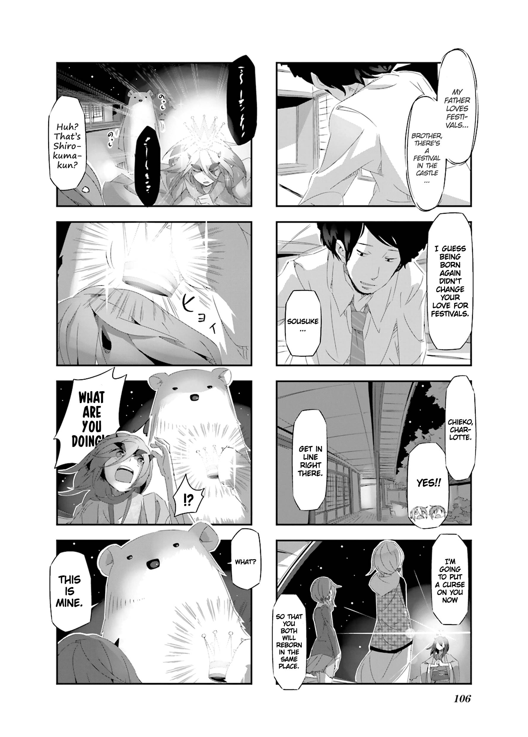 Read Shirokuma To Fumeikyoku Manga English New Chapters Online Free Mangaclash