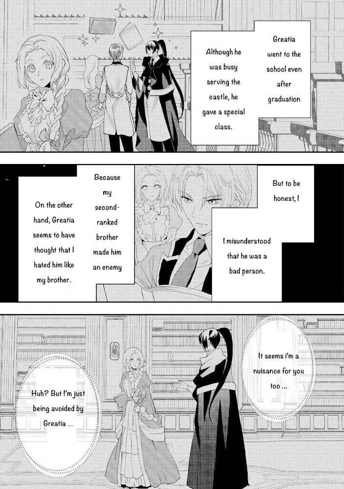 Milady Just Wants to Relax - Chapter 21.2 - Toonclash