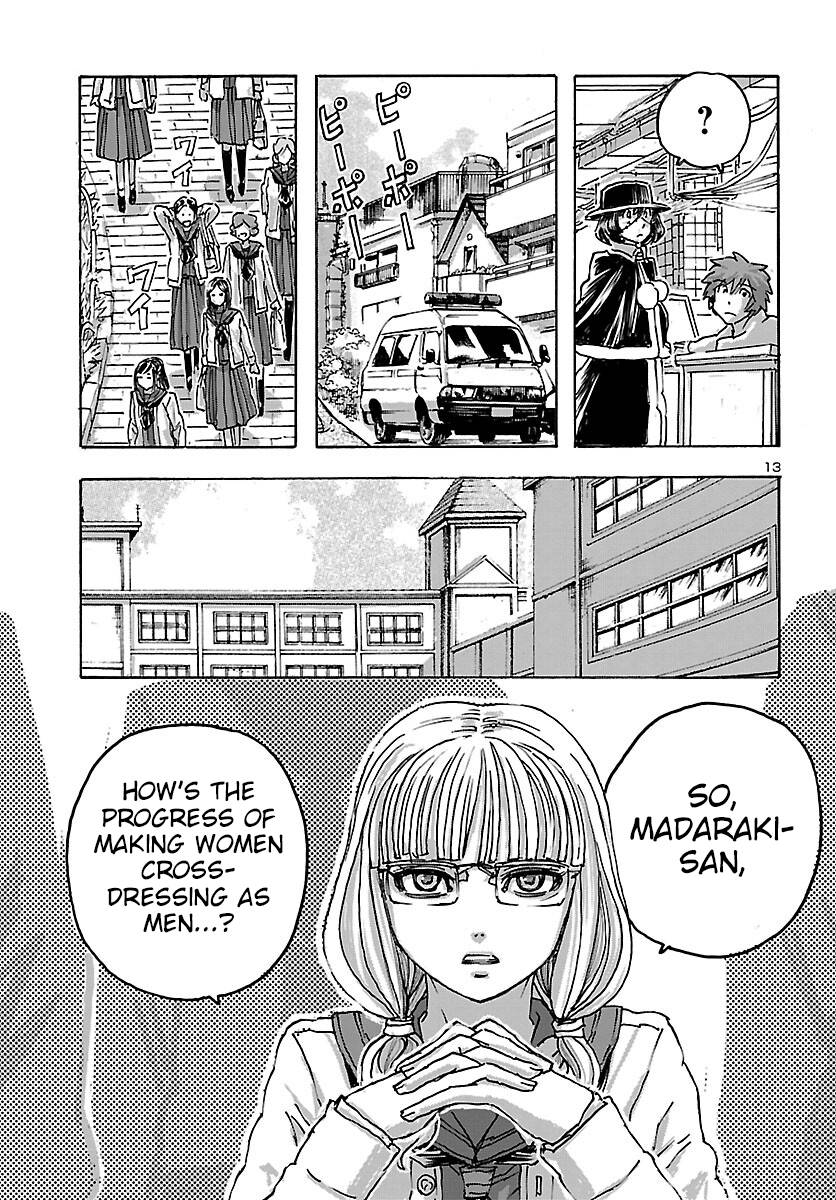 Franken Fran Frantic - Chapter 45 - Toonclash