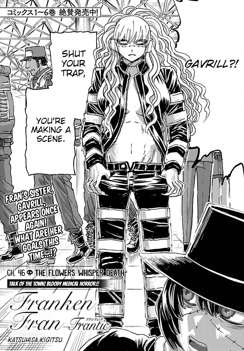 Read Franken Fran Frantic Manga English [New Chapters] Online Free ...