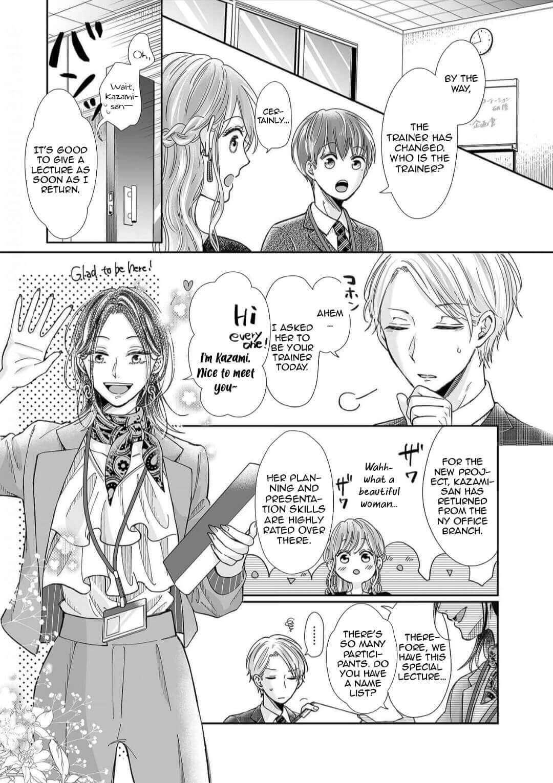 Osananajimi wa Ichi Tamagosei no Shishi Supadari Futago to Torotoro 3 nin Seikatsu - Chapter 17 ...