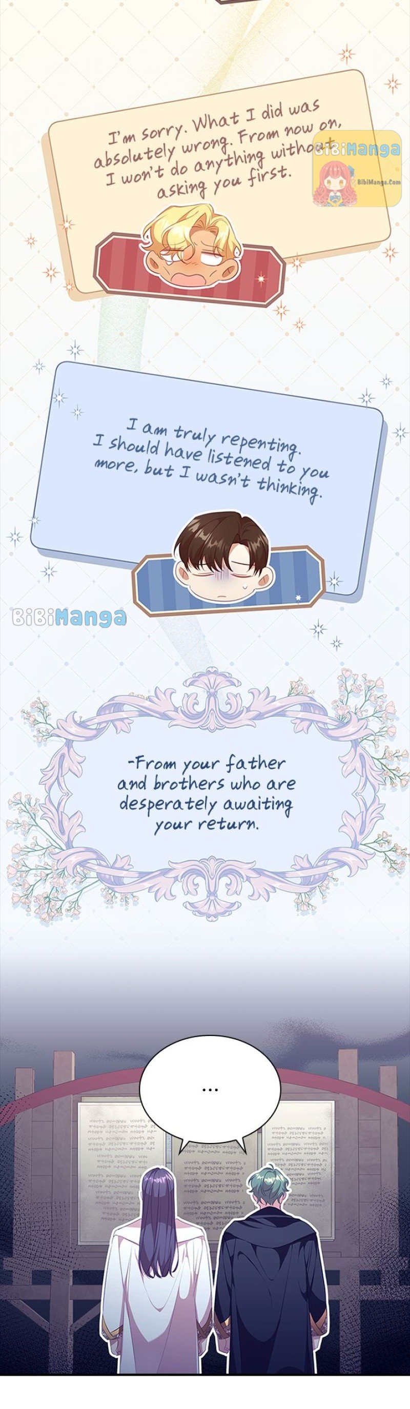 The Beloved Little Princess - Chapter 126 - Toonclash