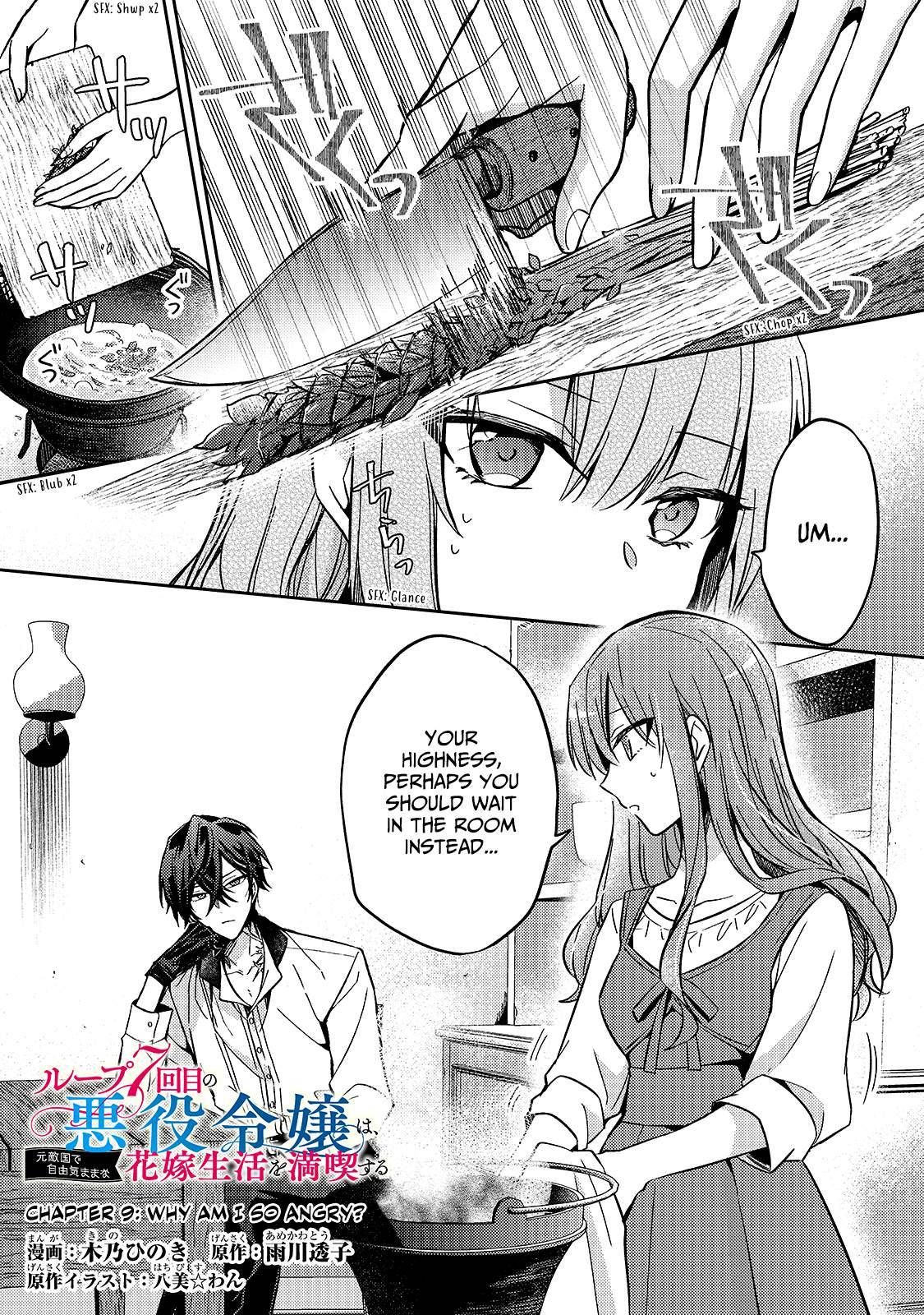 Read 7th Time Loop: The Villainess Enjoys a Carefree Life Married to ...