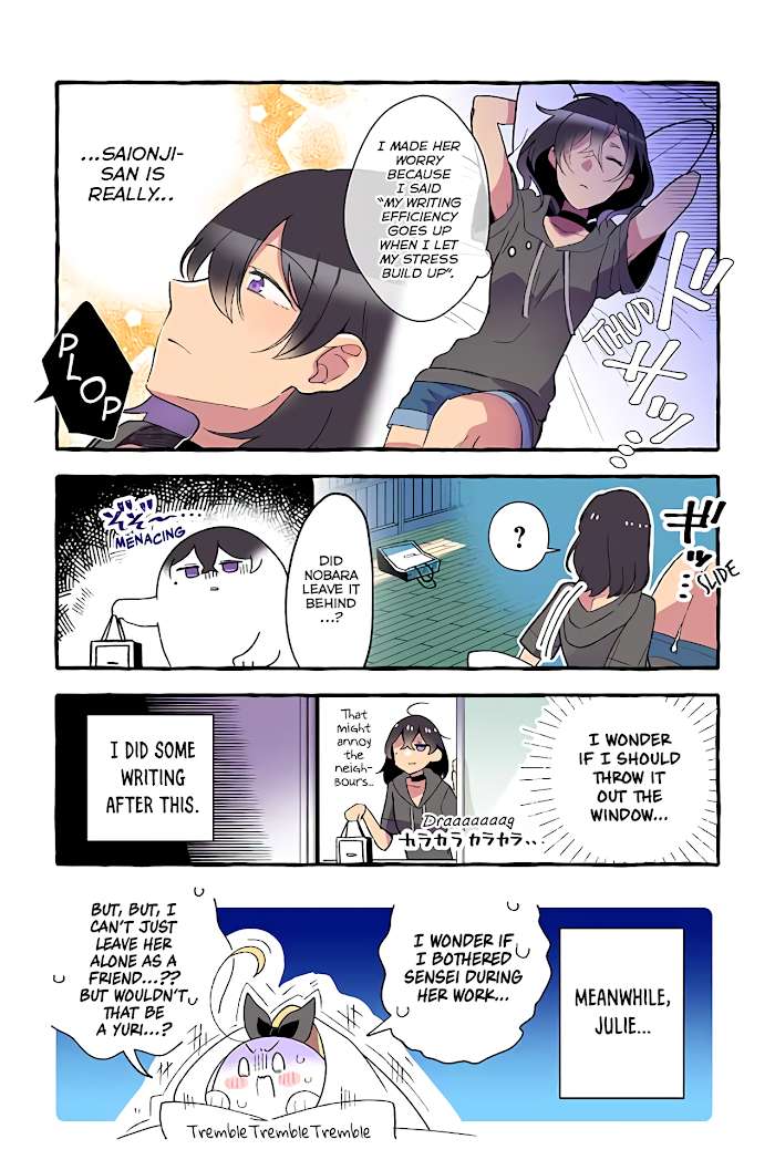 Read As A Result Of A Classmate's Obsession With Yuri, I Was Exposed As ...