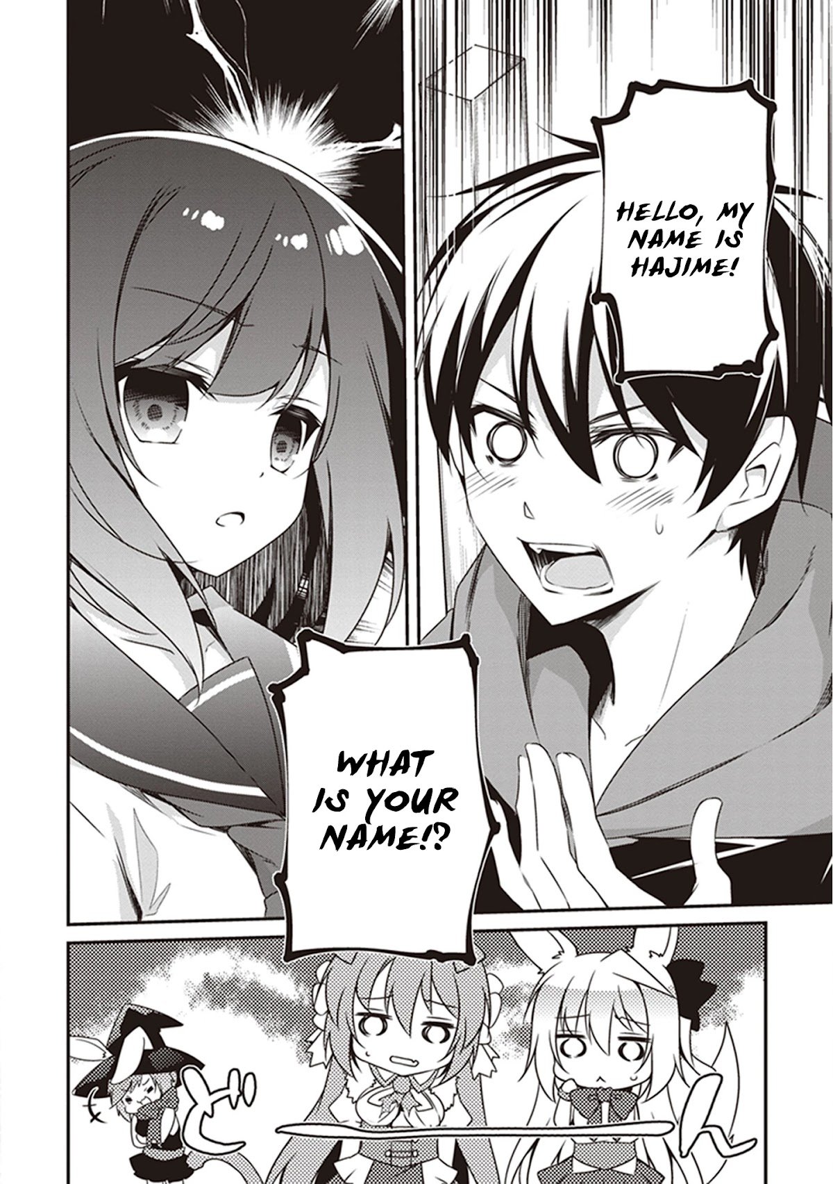 Read Hakoniwa Oukoku no Souzoushu-Sama Manga English [New Chapters] Online Free - MangaClash