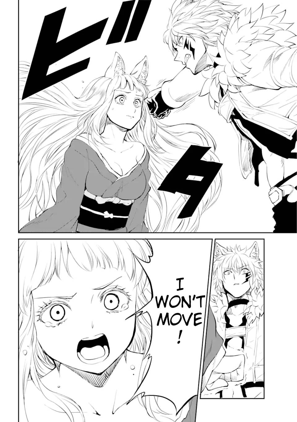 Dungeon ni Deai o Motomeru no wa Machigatte Iru Darou ka Gaiden – Sword ...