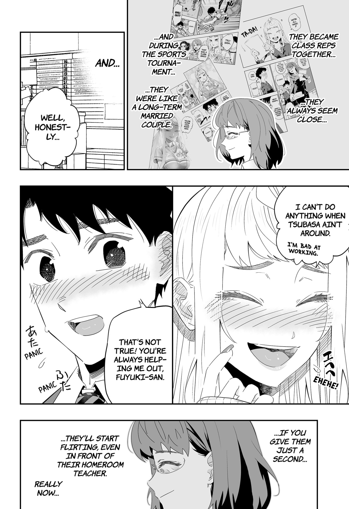 Dosanko Gal wa Namaramenkoi - Chapter 91 - Toonclash