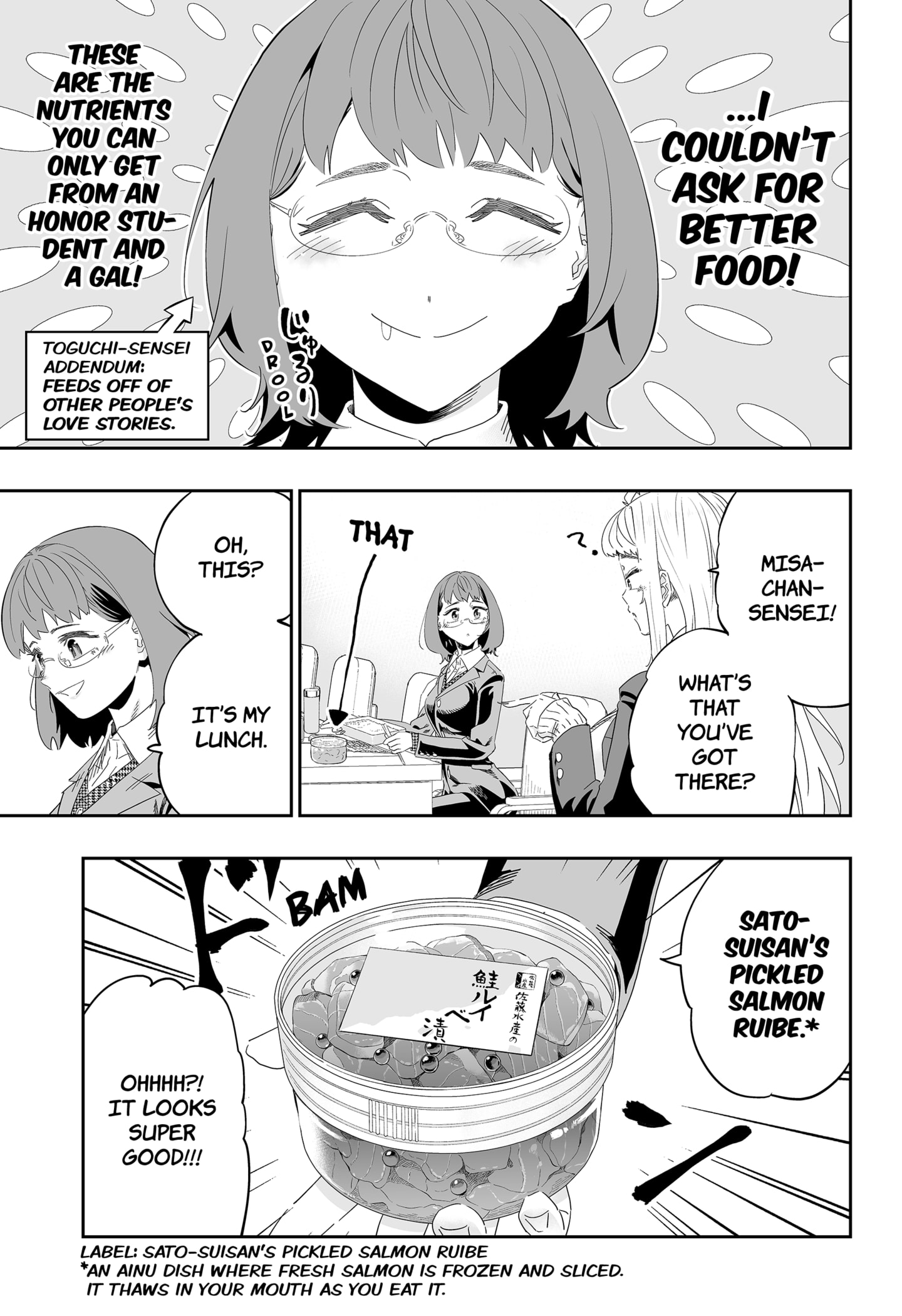 Dosanko Gal wa Namaramenkoi - Chapter 91 - Toonclash