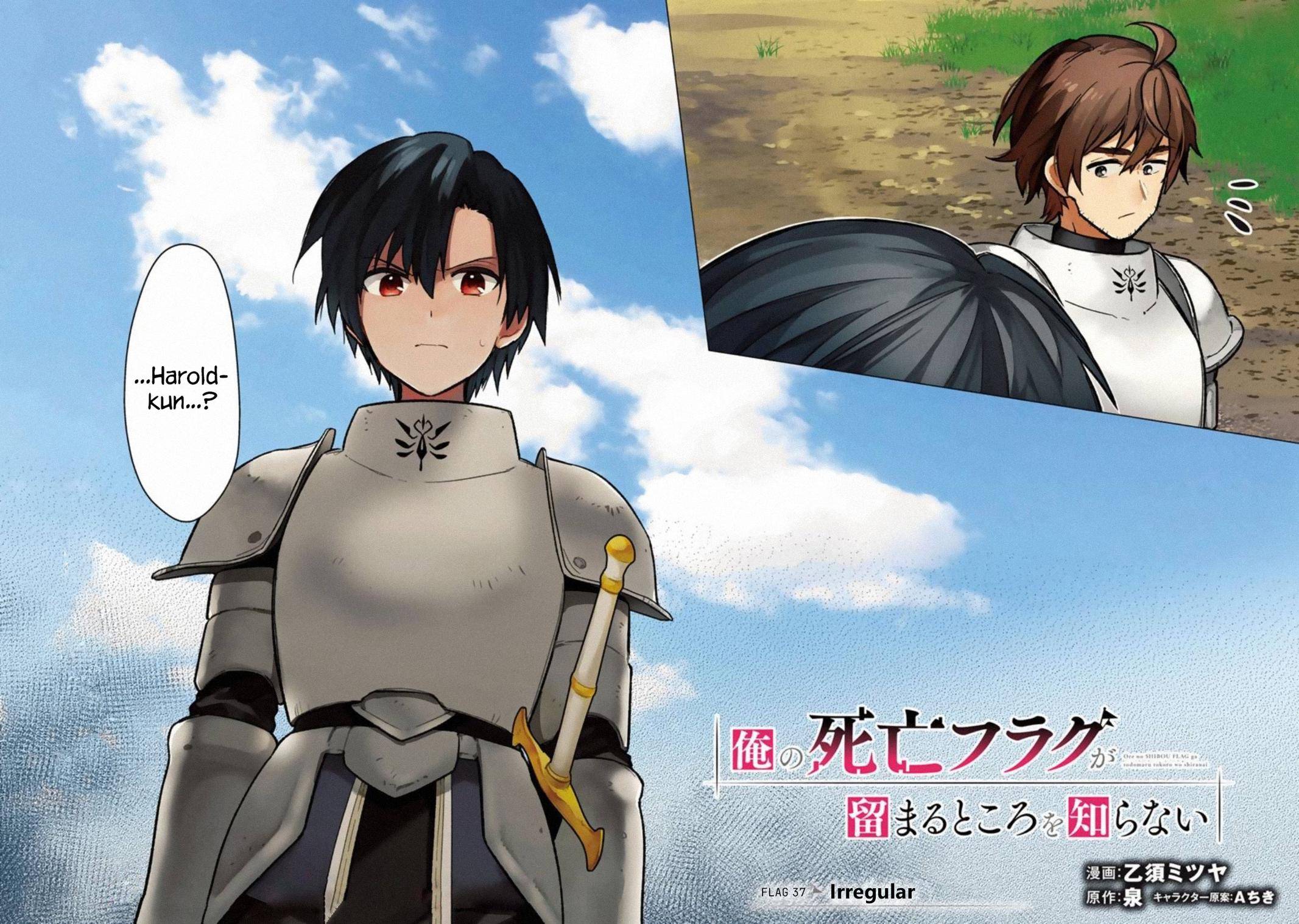 My Death Flags Show No Sign of Ending - Chapter 37 - Toonclash