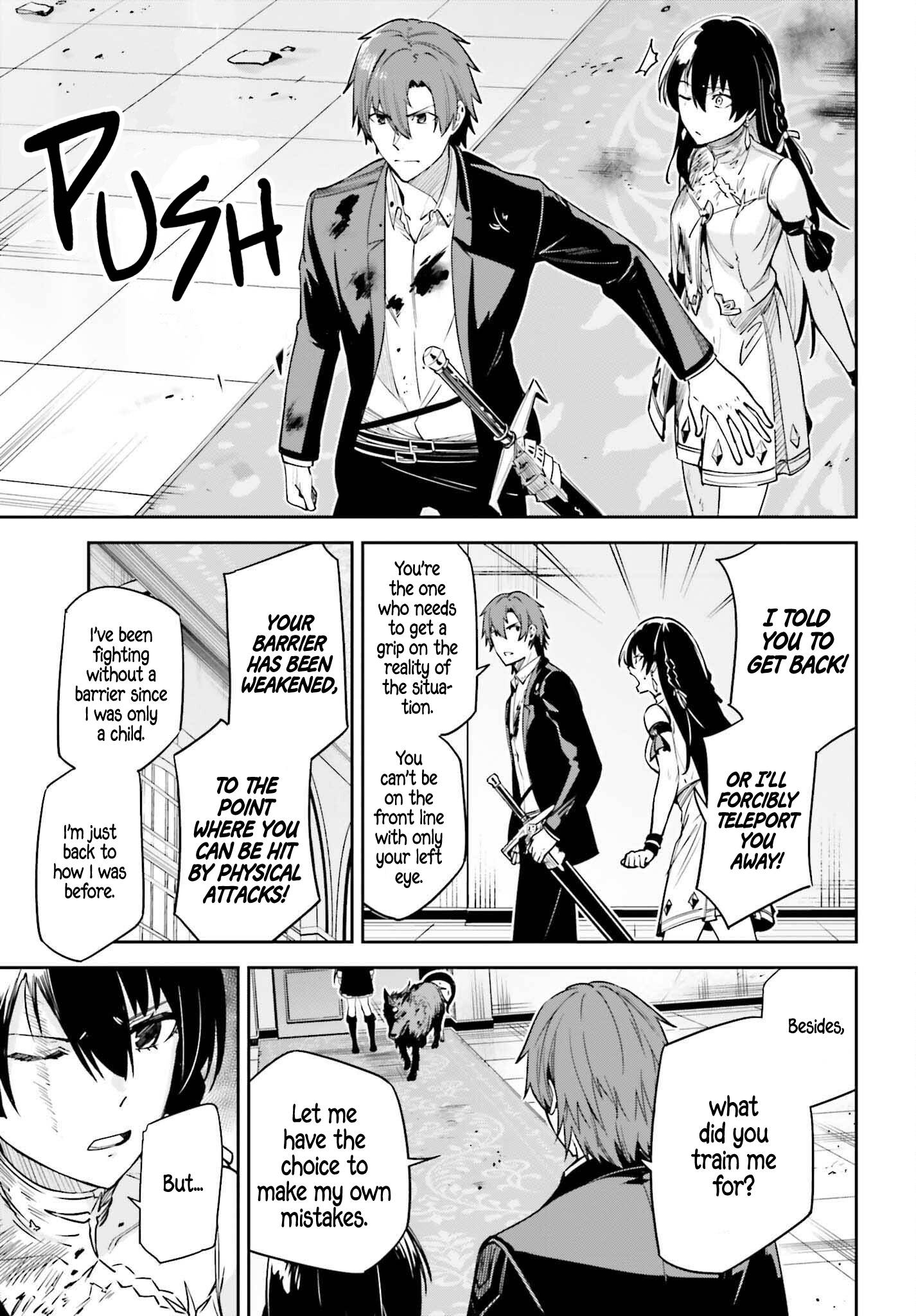 Unnamed Memory - Chapter 27 - Toonclash