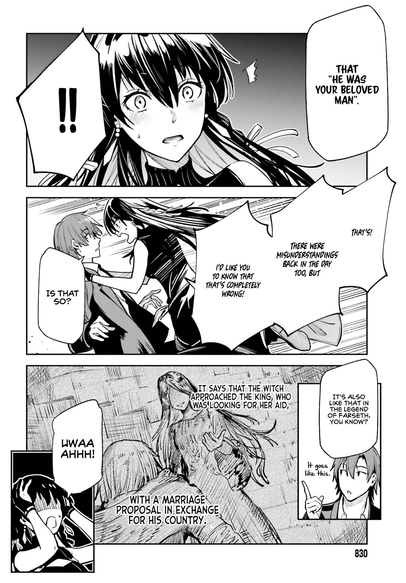 Read Unnamed Memory Manga English New Chapters Online Free Mangaclash