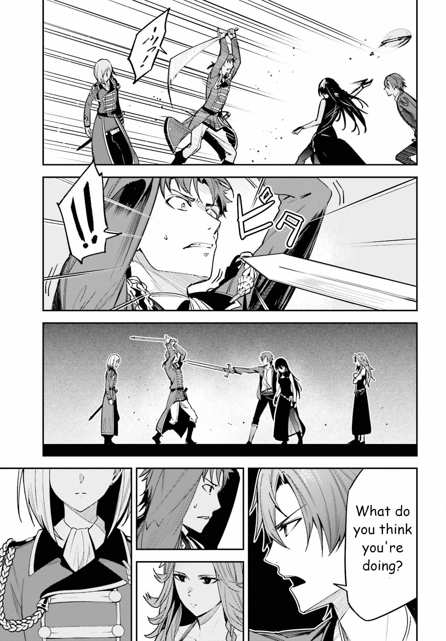 Read Unnamed Memory Manga English [New Chapters] Online Free - MangaClash