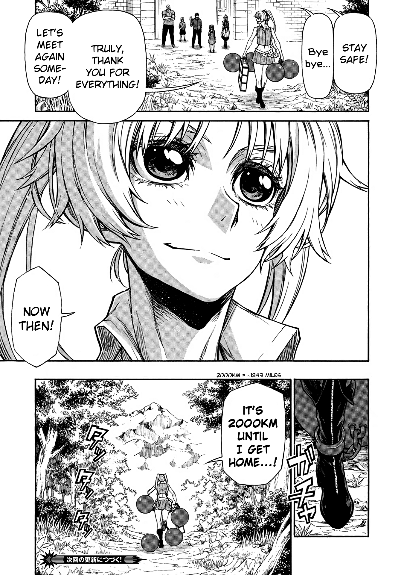 Shinmai Ossan Boukensha, Saikyou Party ni Shinu hodo Kitaerarete Muteki ni Naru. - Chapter 36 ...