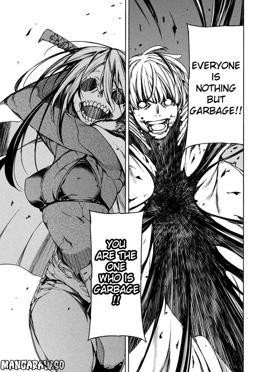 Gleipnir - Chapter 86 - Toonclash