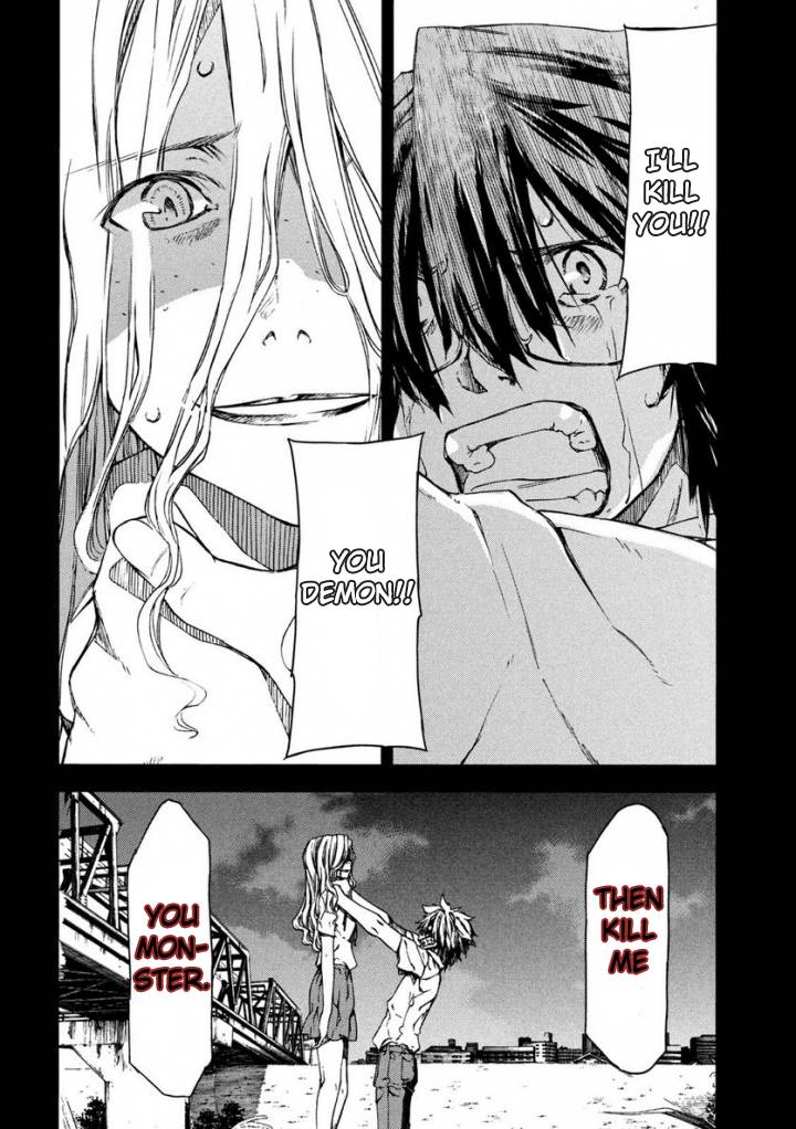 Gleipnir - Chapter 80 - Toonclash