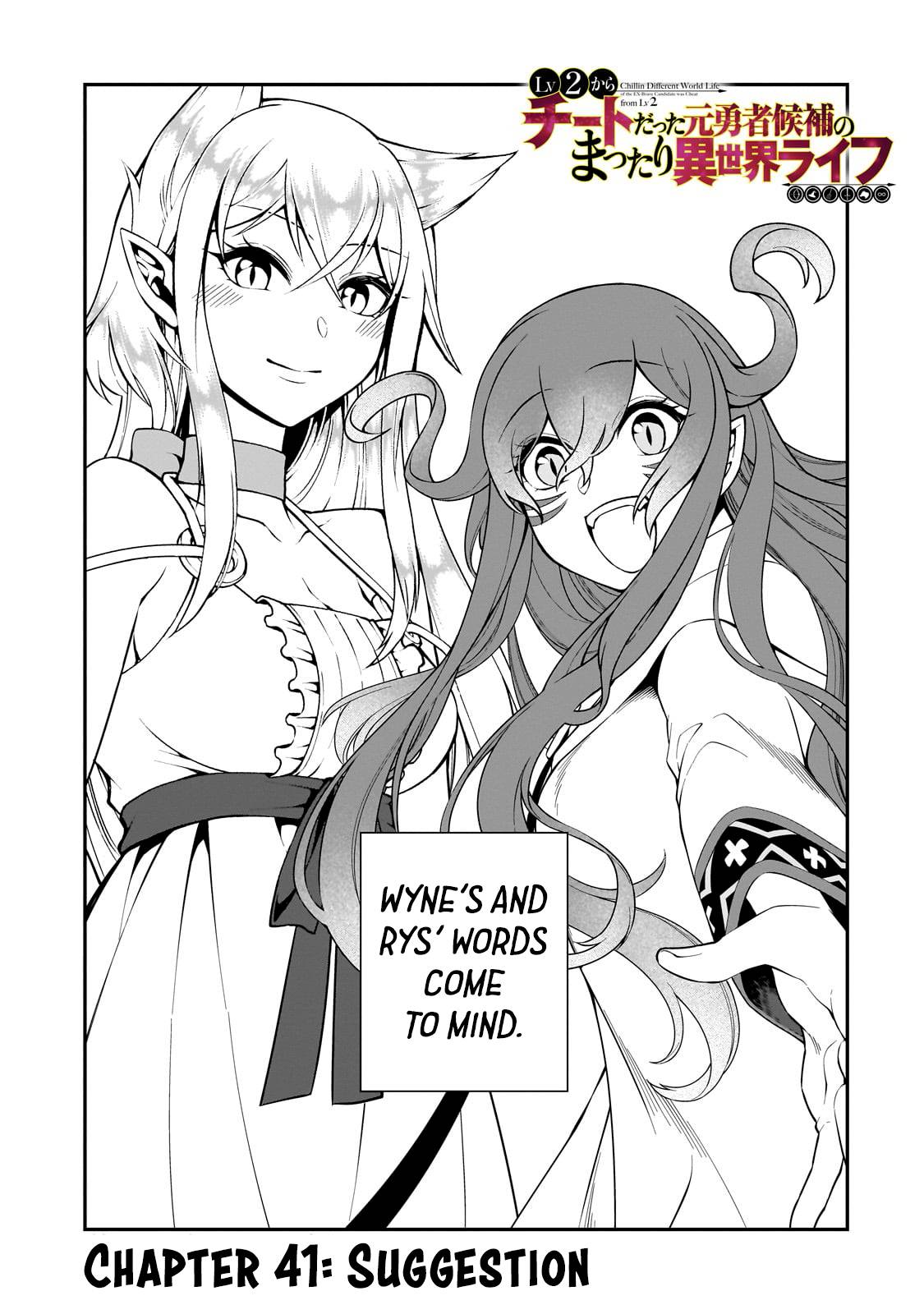 Lv2 kara Cheat datta Moto Yuusha Kouho no Mattari Isekai Life - Chapter ...