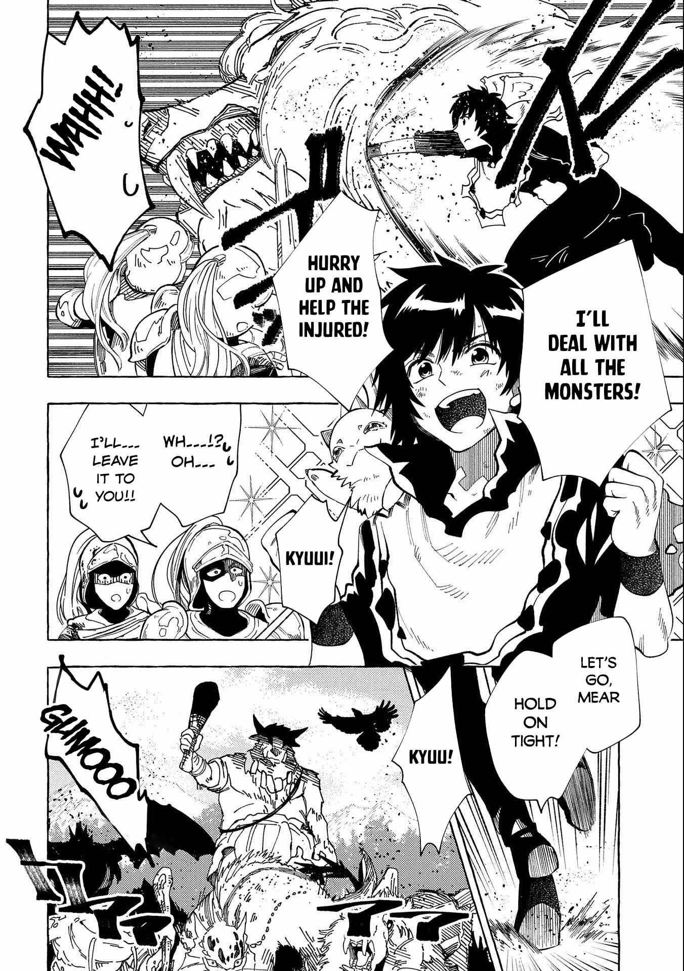 Sono Mono. Nochi ni… ~Kigatsuitara S-kyuu Saikyou!? Yuusha Wazu no ...