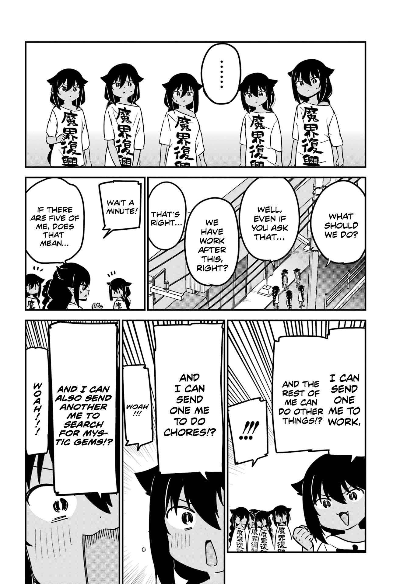 Jahy-Sama ha Kujikenai! - Chapter 80 - Toonclash