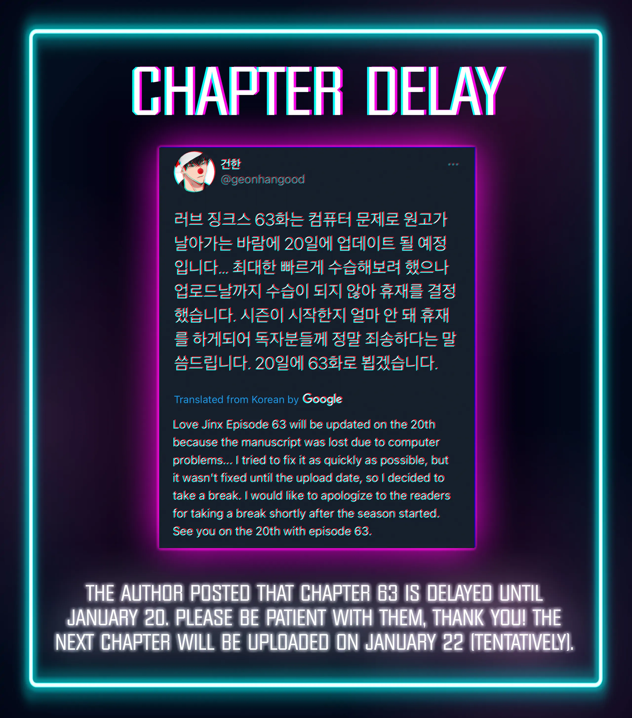 Love Jinx - Chapter 62.1 - Toonclash