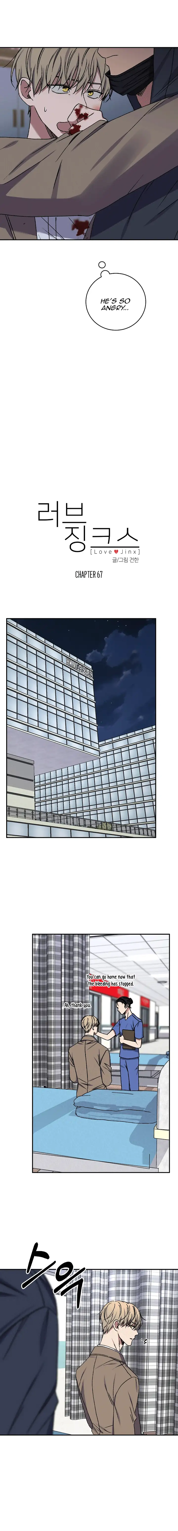 Love Jinx - Chapter 67 - Toonclash