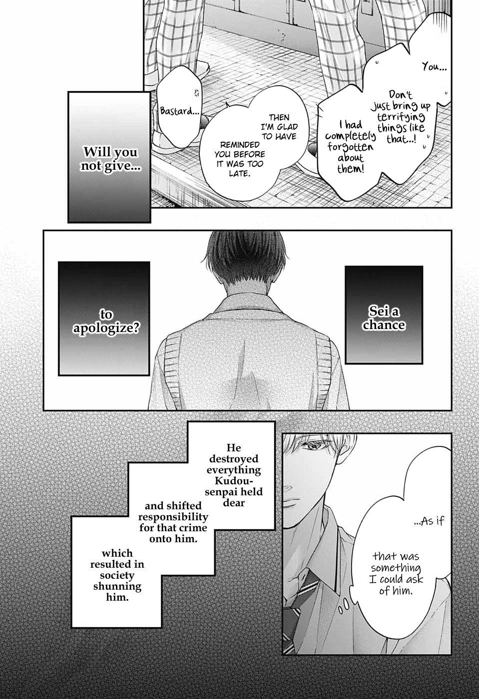 Kono Oto Tomare! - Chapter 109 - Words Of The Dawn - Toonclash